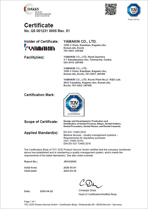 Profile | Company | YAMAKIN CO., LTD. -YAMAKIN-